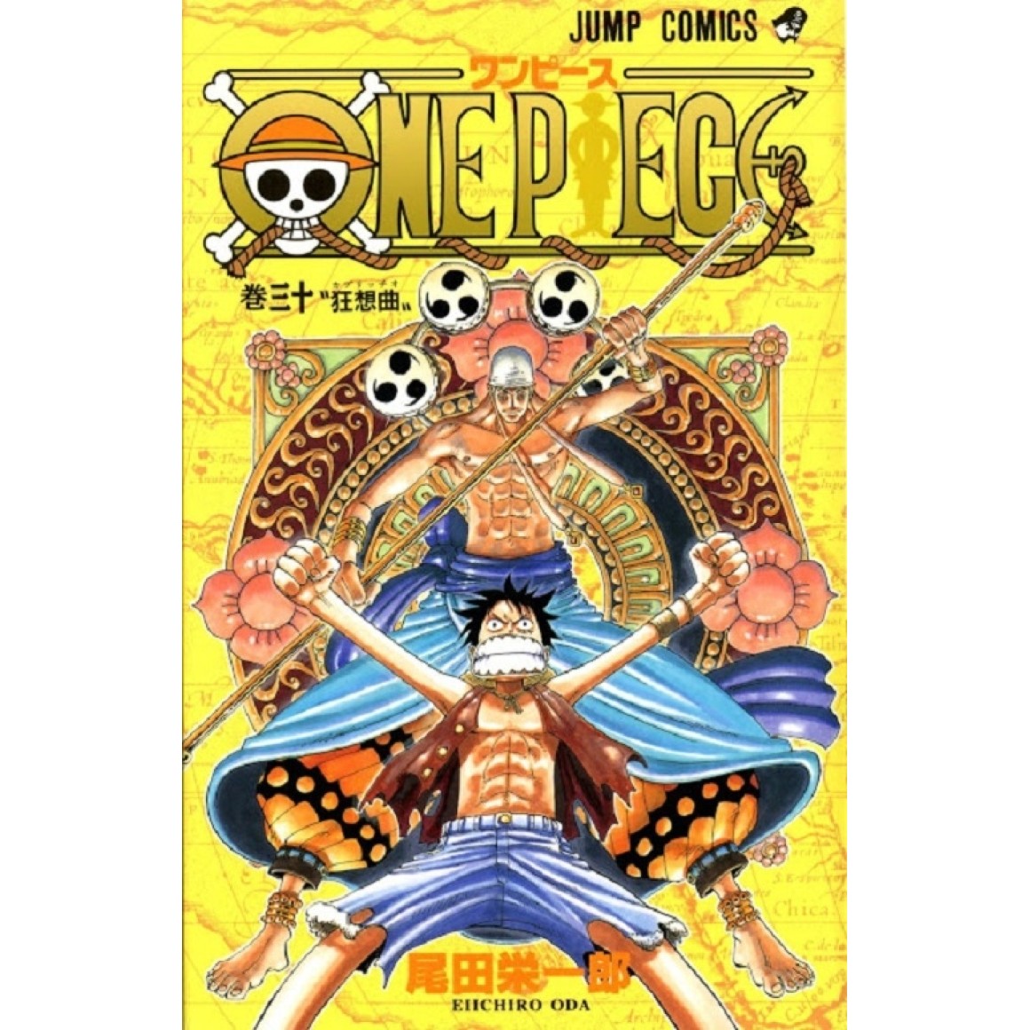 ONE PIECE vol. 30 - Edição Japonesa
