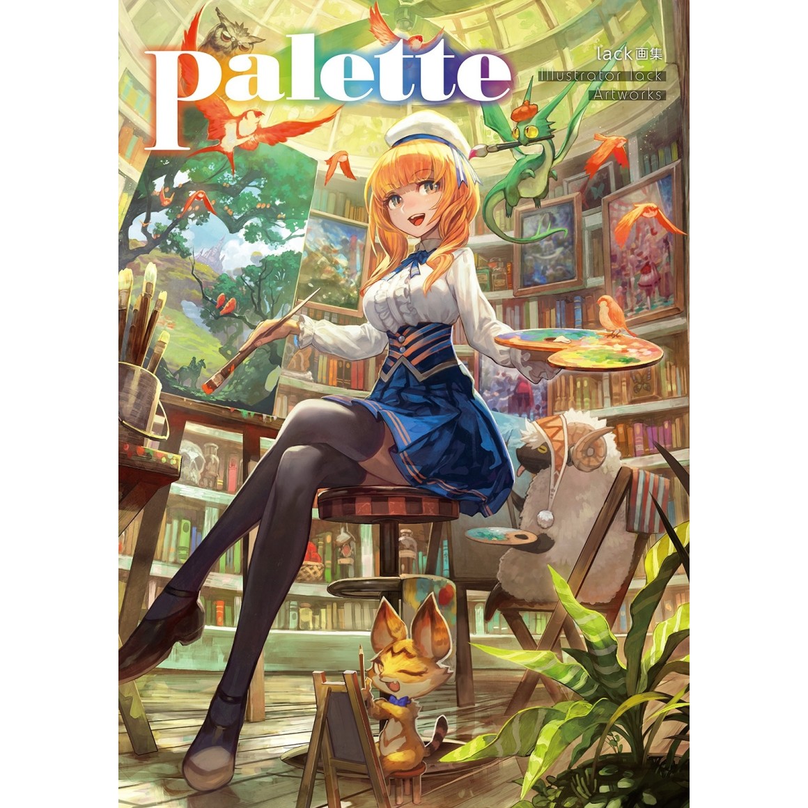 PALETTE - Illustrator lack Artworks - Edição Japonesa Palette lack画集