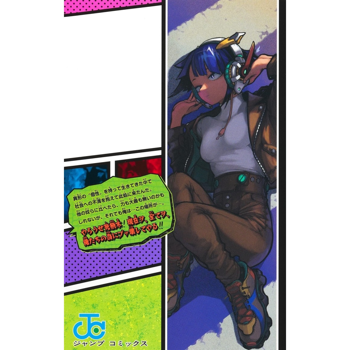 Boku no Hero Academia vol. 36 - Edição japonesa